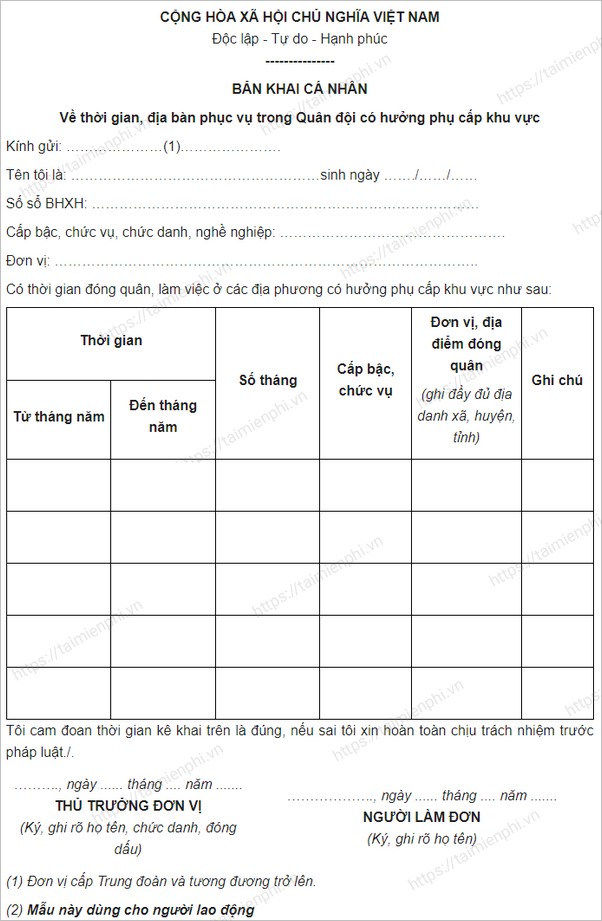 Mẫu số 04B-BHKV: Bảng khai cá nhân về thời gian, địa bàn phục vụ Quân