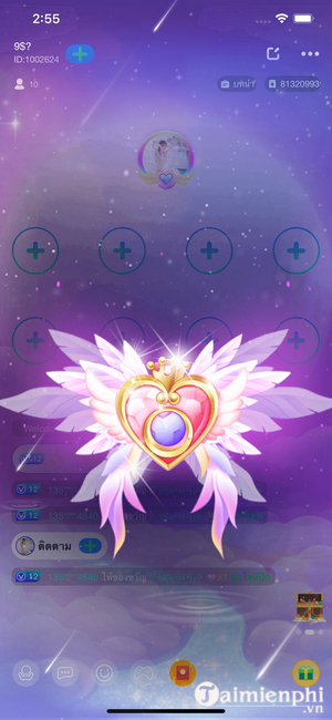 Download Ume Cho Android - Ứng dụng trò chuyện, nhắn tin miễn phí cho